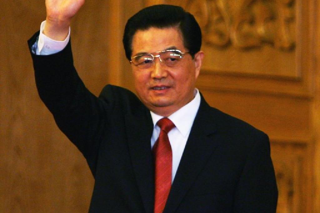Hu Jintao | Dating Pangkalahatang Kalihim ng Tsina